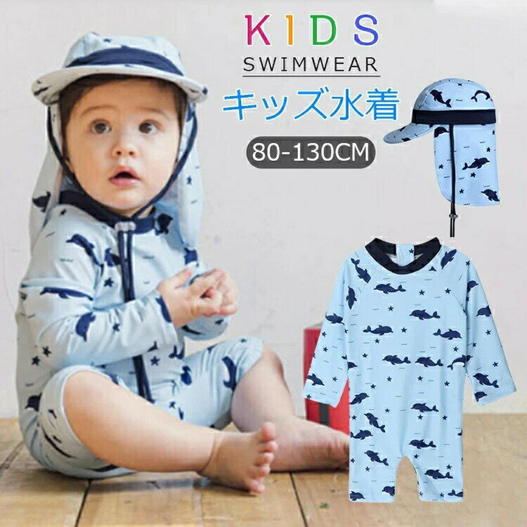 洗濯 ※洗濯時のポイント、洋服は裏返して洗濯してください。洗濯ネットに入れて洗いましょう。 ※色物は分別しましょう。衣類の色写りを防ぐためです。色落ちが不安な時は、色落ちテストをしてから洗いましょう。 ※洗濯完了後は、濡れたまま放置しないよ...