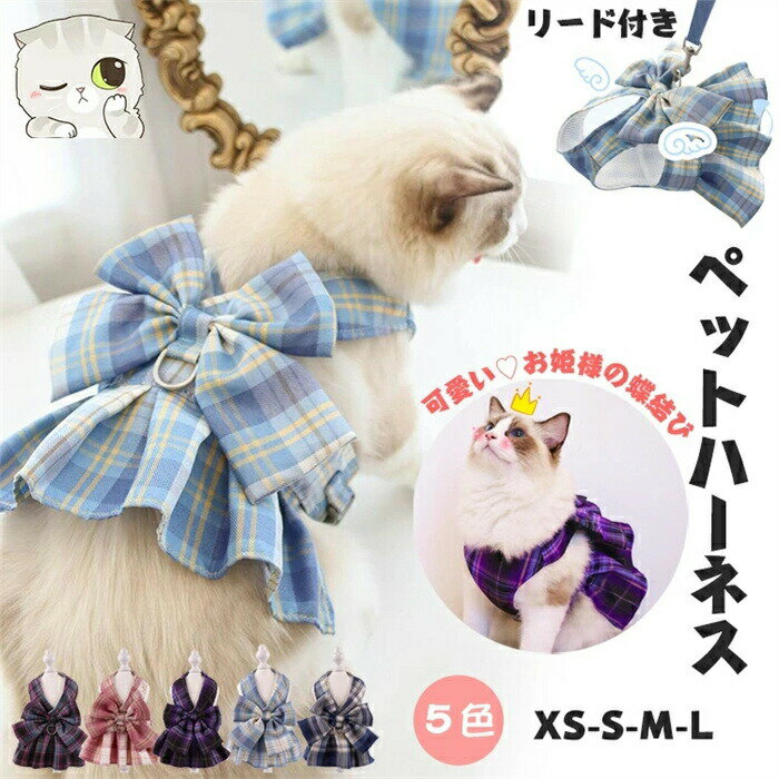 洗濯 ※洗濯時のポイント、洋服は裏返して洗濯してください。洗濯ネットに入れて洗いましょう。 ※色物は分別しましょう。衣類の色写りを防ぐためです。色落ちが不安な時は、色落ちテストをしてから洗いましょう。 ※洗濯完了後は、濡れたまま放置しないよ...