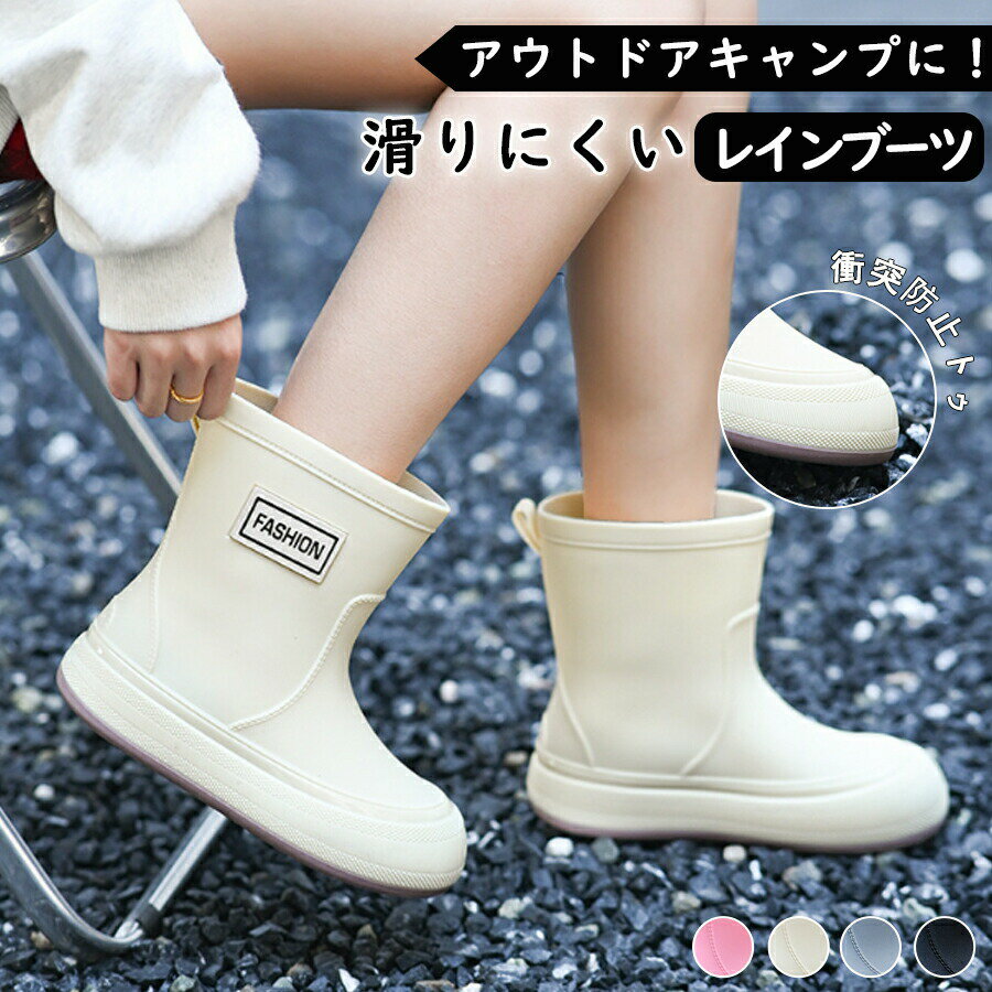 【注意事項】製品更新により、予告なしで同じ商品がデザイン、色若干変わる場合がございますので、予めご了承下さい。撮影の為、画質等の関係上、色などが実際の商品と若干違ってしまうこともあるかもしれませんがご理解のほどご購入ください。予めご了承くだ...
