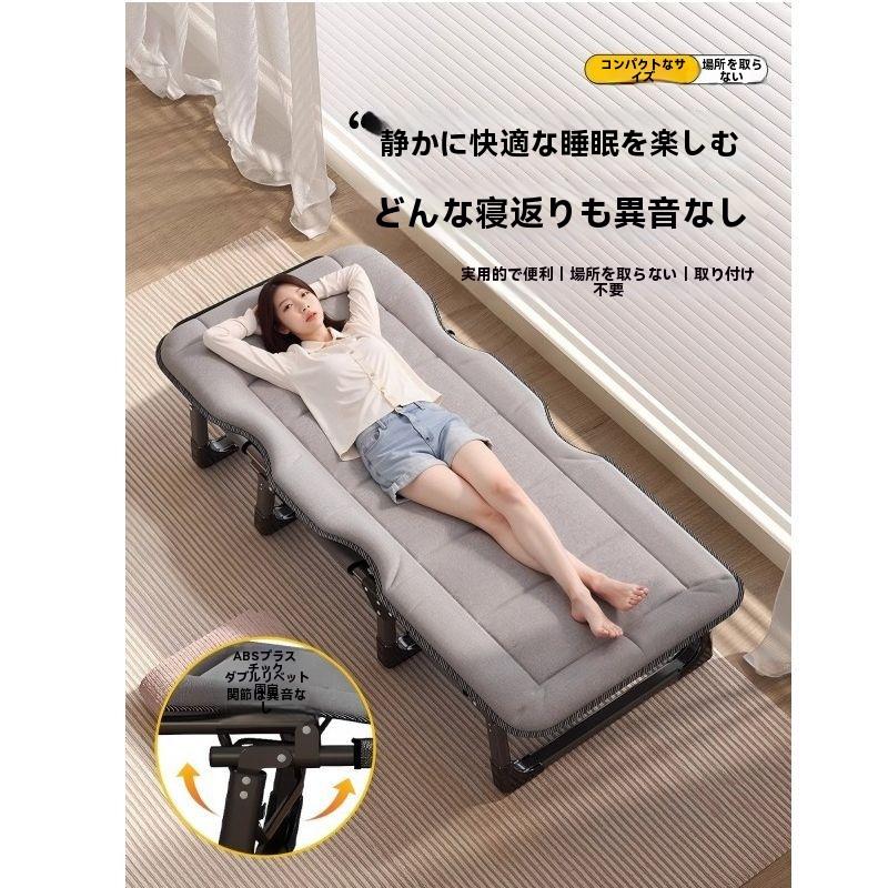 折りたたみベッド オフィス簡易ベッド 一人用 キャンプ仮眠ベッド 会社折り畳み キャンプベッド 軽量収納 ベッド 来客用災害 備蓄 簡易ベッド重要：折りたたみ椅子でスエード素材やテックファブリックを選ぶ場合、サイズにわずかな違いがあります。...