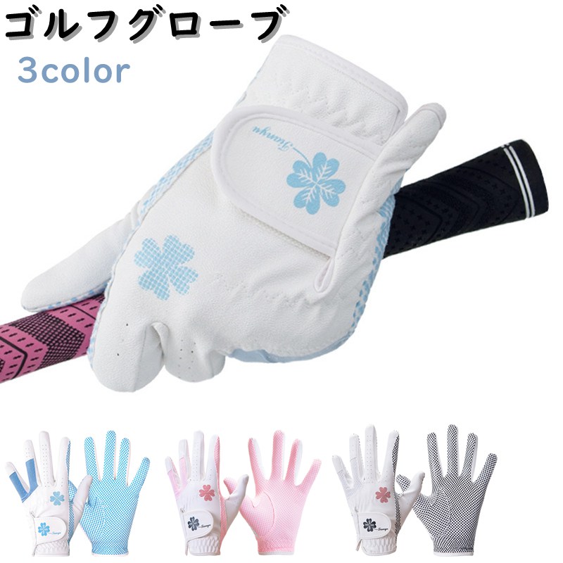 Document【商品説明】カラー ピンク/ブルー/ブラック素材 ポリエステル?その他対象 ※以下のような方に多くご利用いただいております。 年代：~20代、30代、40代、50代、60代~贈り物に ※以下のような節目や祝い事でのプレゼント...