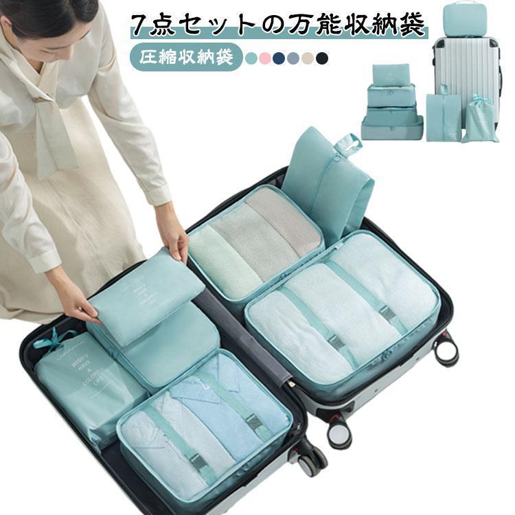 ※写真通りです。※サイズ表の実寸法は商品によって1-3cm程度の誤差がある場合がございます。メーカー希望小売価格はメーカーカタログに基づいて掲載しています