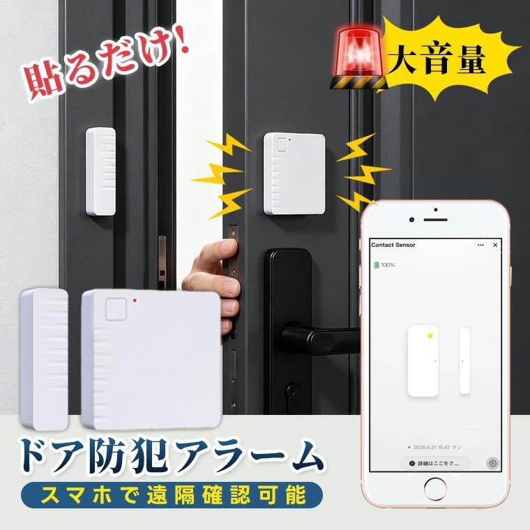 【配送について】 製品が在庫ある場合、15時までのご注文は当日発送可能です。（対象地域のみ：大阪府、京都府、兵庫県、奈良県、滋賀県、和歌山県、三重県）他の地域は1〜3日以内発送可能です。 上記配送リードタイムは離島、山間部を除きます。 【主...