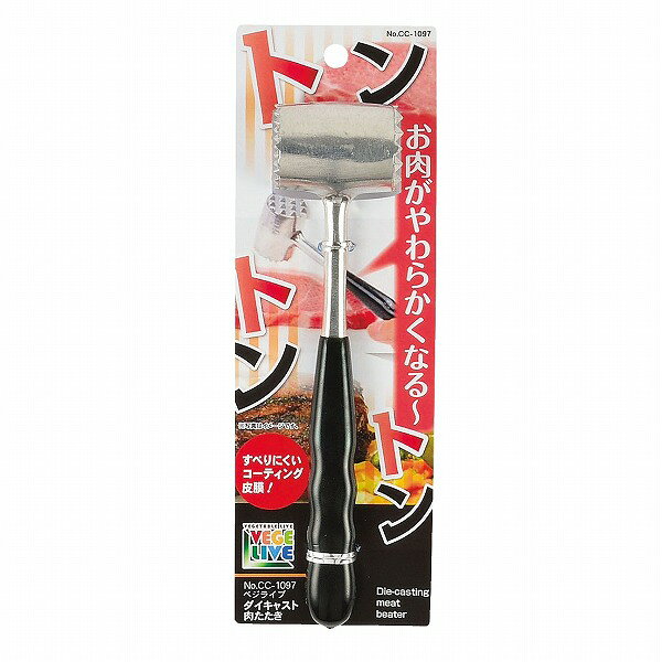 サイズ 全長210X幅35mm 素材・材質 本体：アルミニウム合金　樹脂部：塩化ビニル樹脂 重量 181g 原産国 台湾