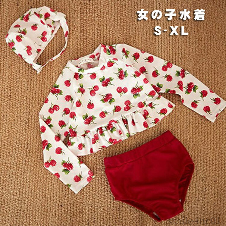 商品説明 color="#000000">商品名 しっかり裏地つき！透けずに安心な着心地◎　大切なお子様が着る水着！ 可愛いわが子にはいつも可愛い姿でいてほしい！ 夏の思い出を残すアルバムにも、最高に可愛い姿を残したい！ ですから、可愛い水...