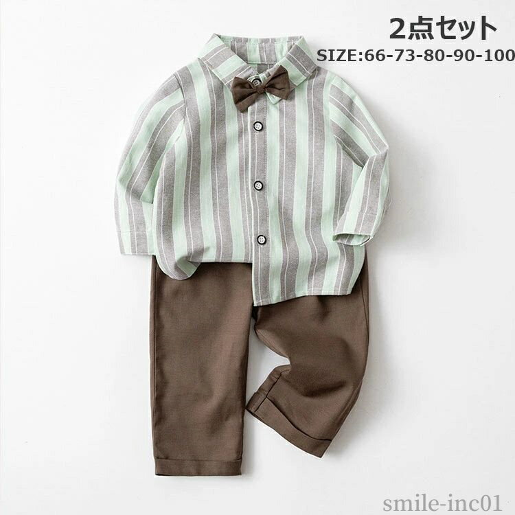 商品説明 color="#000000">商品名 お子様のお洒落さと機能を重視したデザインで、結婚式、入園式、 お祝いなどのフォーマルシーンはもちろん、発表会の衣装としても！ やんちゃな僕も英国紳士のようにスマートに大変身♪ サイズ展開は赤...