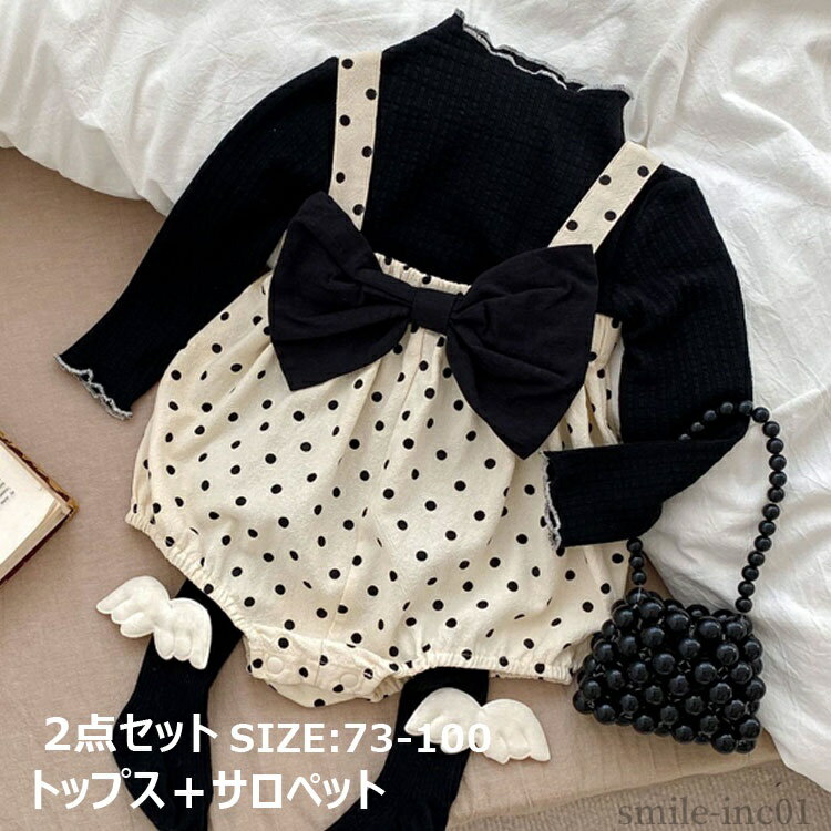 商品説明 color="#000000">商品名 上質で高級感溢れる！すごくかわいい！愛らしさと気品を兼ね備えたデザインなので、結婚式、発表会、演奏会、七五三などの特別な日におすすめします。 素材 width="291" bgcolor="...