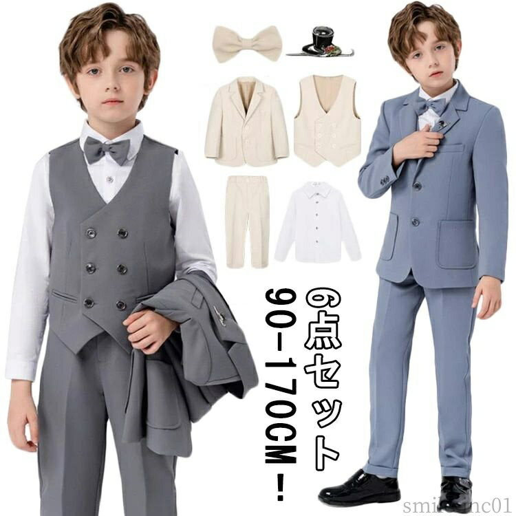 90-170cm！ジャケット×ベスト×シャツ×パンツ×蝶ネクタイ×ブローチのフォーマルスーツ6点セット、お子様のお洒落さと機能を重視したデザインで、結婚式、入園式、お祝いなどのフォーマルシーンはもちろん、発表会の衣装としても！やんちゃな僕も...