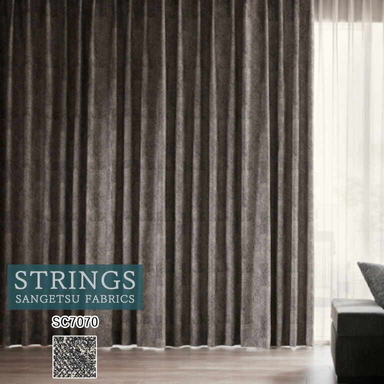 商品詳細 ご注文について ご注文時の買い物かごの価格表示及び、 楽天からの自動配信メールの価格は〔最小サイズ〕の価格となり、 ご注文の価格《9番での見積もりの赤い字の価格》とは異なる場合がございます。 《見積もりの赤い字の価格》がご注文の価...