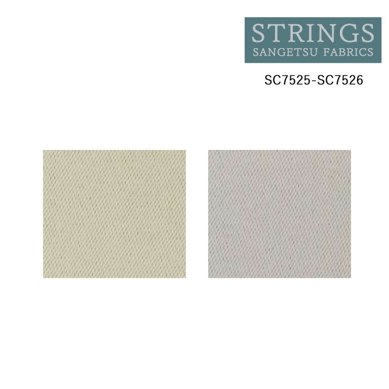 商品詳細 ご注文について ご注文時の買い物かごの価格表示及び、 楽天からの自動配信メールの価格は〔最小サイズ〕の価格となり、 ご注文の価格《9番での見積もりの赤い字の価格》とは異なる場合がございます。 《見積もりの赤い字の価格》がご注文の価...