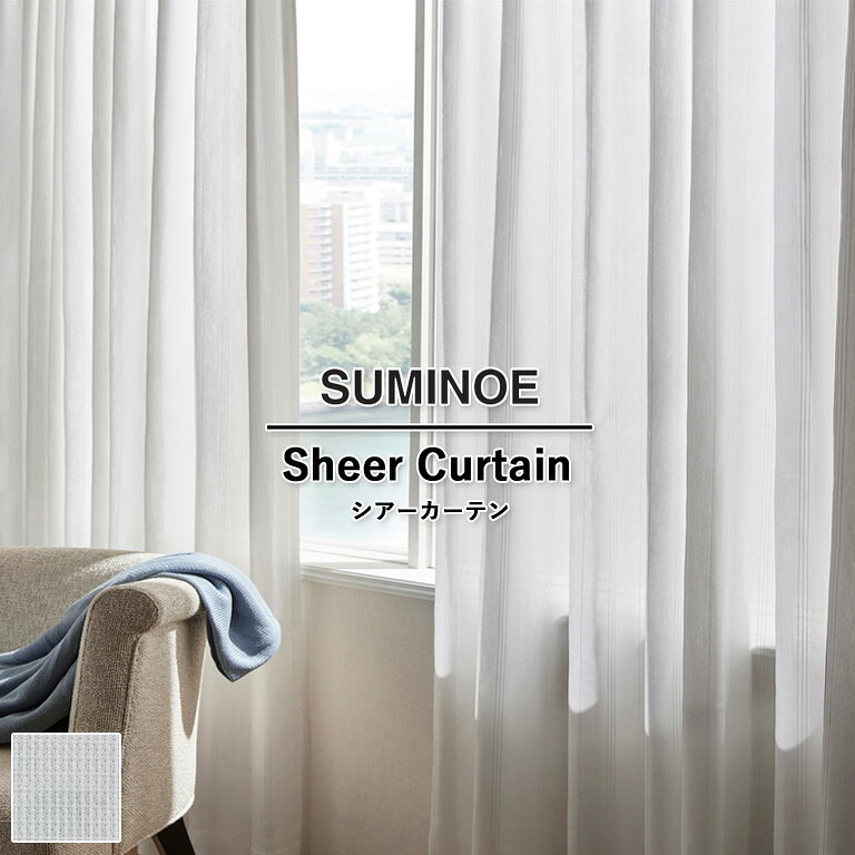 商品詳細 ご注文について ご注文時の買い物かごの価格表示及び、 楽天からの自動配信メールの価格は〔最小サイズ〕の価格となり、 ご注文の価格《9番での見積もりの赤い字の価格》とは異なる場合がございます。 《見積もりの赤い字の価格》がご注文の価...