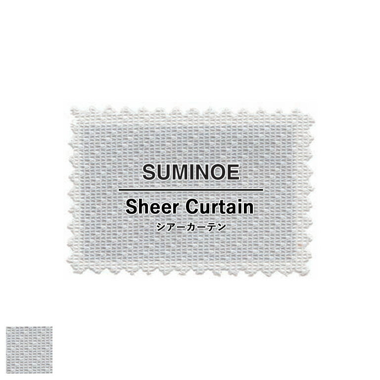 商品詳細 ご注文について ご注文時の買い物かごの価格表示及び、 楽天からの自動配信メールの価格は〔最小サイズ〕の価格となり、 ご注文の価格《9番での見積もりの赤い字の価格》とは異なる場合がございます。 《見積もりの赤い字の価格》がご注文の価...