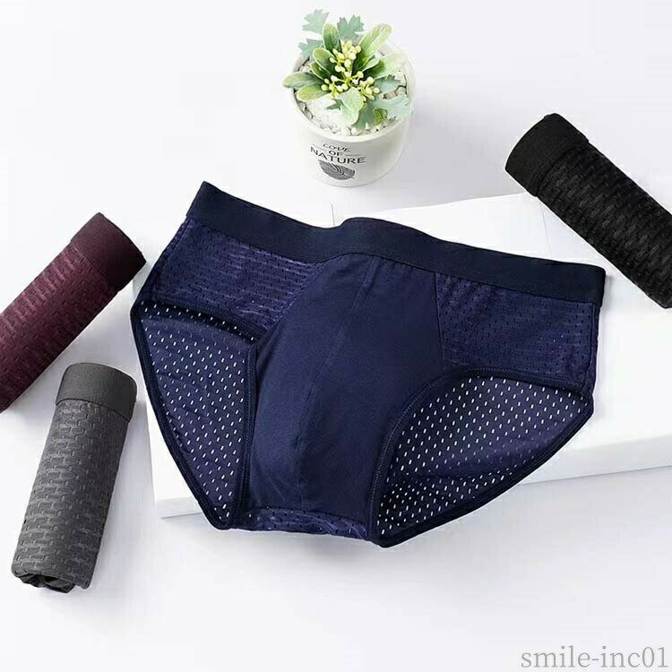 4枚セット！ひんやりメッシュ素材で通気性抜群！蒸れる季節にも爽やかに過ごせる！縫い目が少ないため、アウターに響きにくい。サイズL XL 2XL 3XL 4XLサイズについての説明4枚セット：ブラック1+グレー1+ネイビー1+ワインレッド1 ...