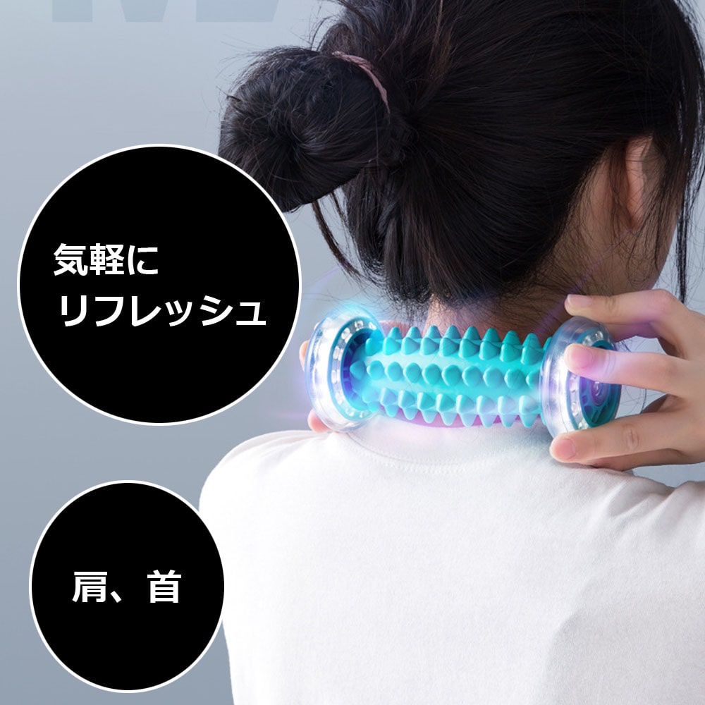 フットローラー 足裏 マッサージ 足 むくみ ローラー 棒 コンパクト リラクゼーション 土踏まず ケア デスクワーク 彼氏 彼女 プレゼント 誕生日 母の日 父の日フットローラー 足裏 マッサージ 足 むくみ ローラー 棒 コンパクト リ...