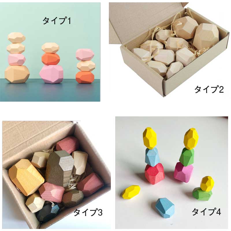 サイズタイプ1 タイプ2 タイプ3 タイプ4サイズについての説明タイプ1（15x10x4cm 重さ180g） タイプ2（15.5x10x6cm 重さ220g） タイプ3（15x10x4cm 重さ180g） タイプ4（13x10x4.5cm ...