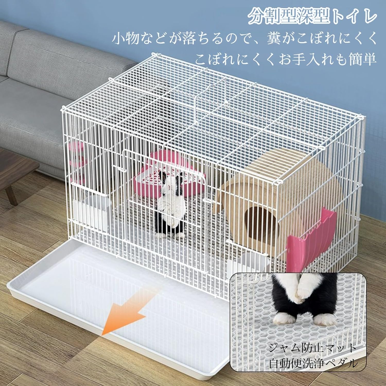 【商品コード】：y813086【カラー】ホワイト、ピンク、ブルーホワイトS ピンクS ブルーS ホワイトM ピンクM ブルーM ホワイトL ピンクL ブルーL材質：鉄サイズ: 【S】39×30×28cm、【M】48×32×33cm、【L】6...