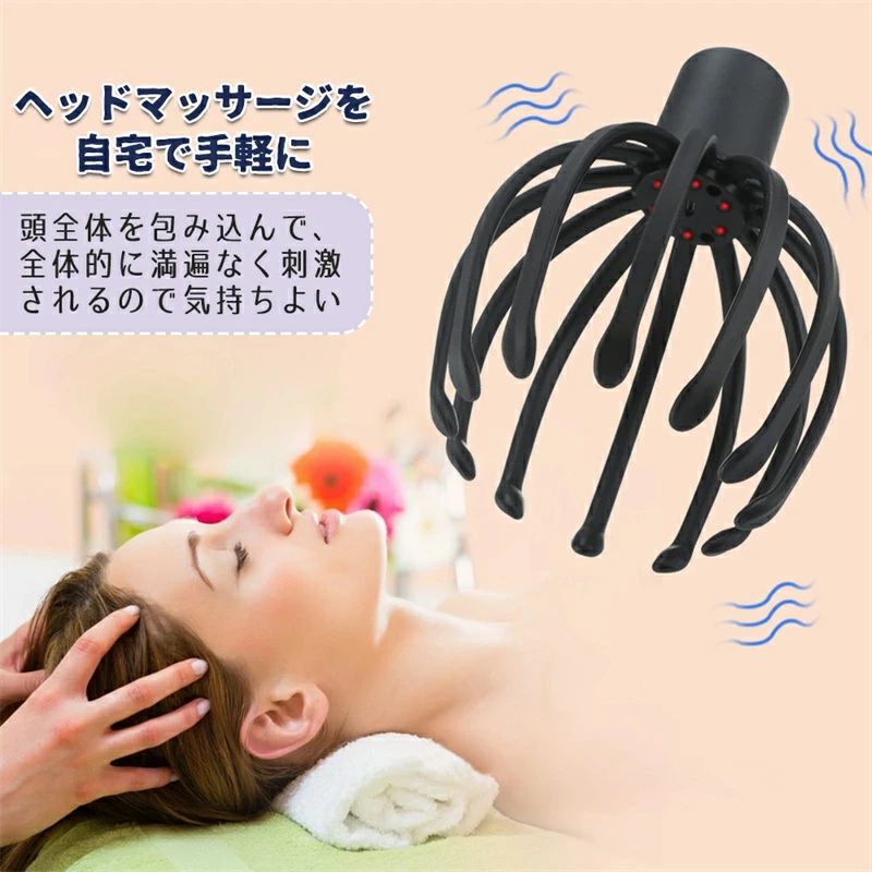 材質：TPEサイズ：17.68*12*12cm重量：約161g定格電圧/電流：DC3.7V/500mAhバッテリー容量：650MA /リチウム電池段階調節：三つモード充電時間：約2.5h（フル充電のランプが自動的に消灯する）作業時間：約4h...