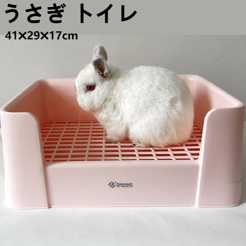 Happy Daily 全品送料無料！商品説明メーカー名CURASHIスペック説明：商品名：分離式ペット用トイレ素材：ポリプロピレサイズ：41cm*30cm*17cm参考画像カラー：ホワイト　ピンクお掃除は簡単隅々までキレイにお掃除できてい...