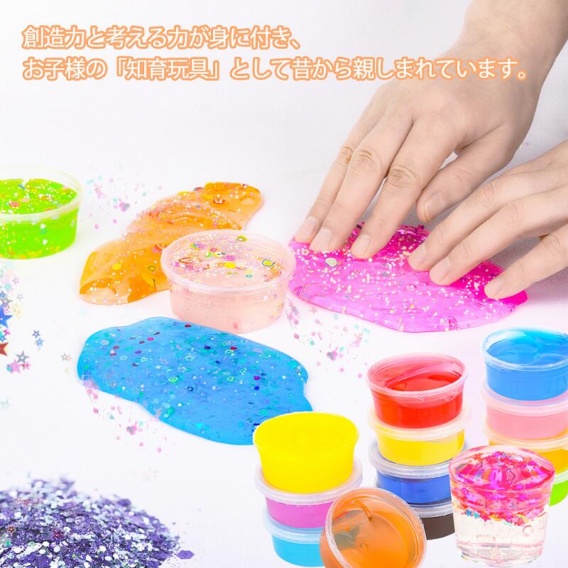 商品詳細【豪華キット内容】バリエーション豊かなスライムキットです！30個の軟質粘土（透明24個、不透明6個）、1個金色ガラス瓶スパンコール 、かわいいモールド16個（果物8個、動物8個） 、10個小さいプラスチックワイングラス、小瓶2個、8...