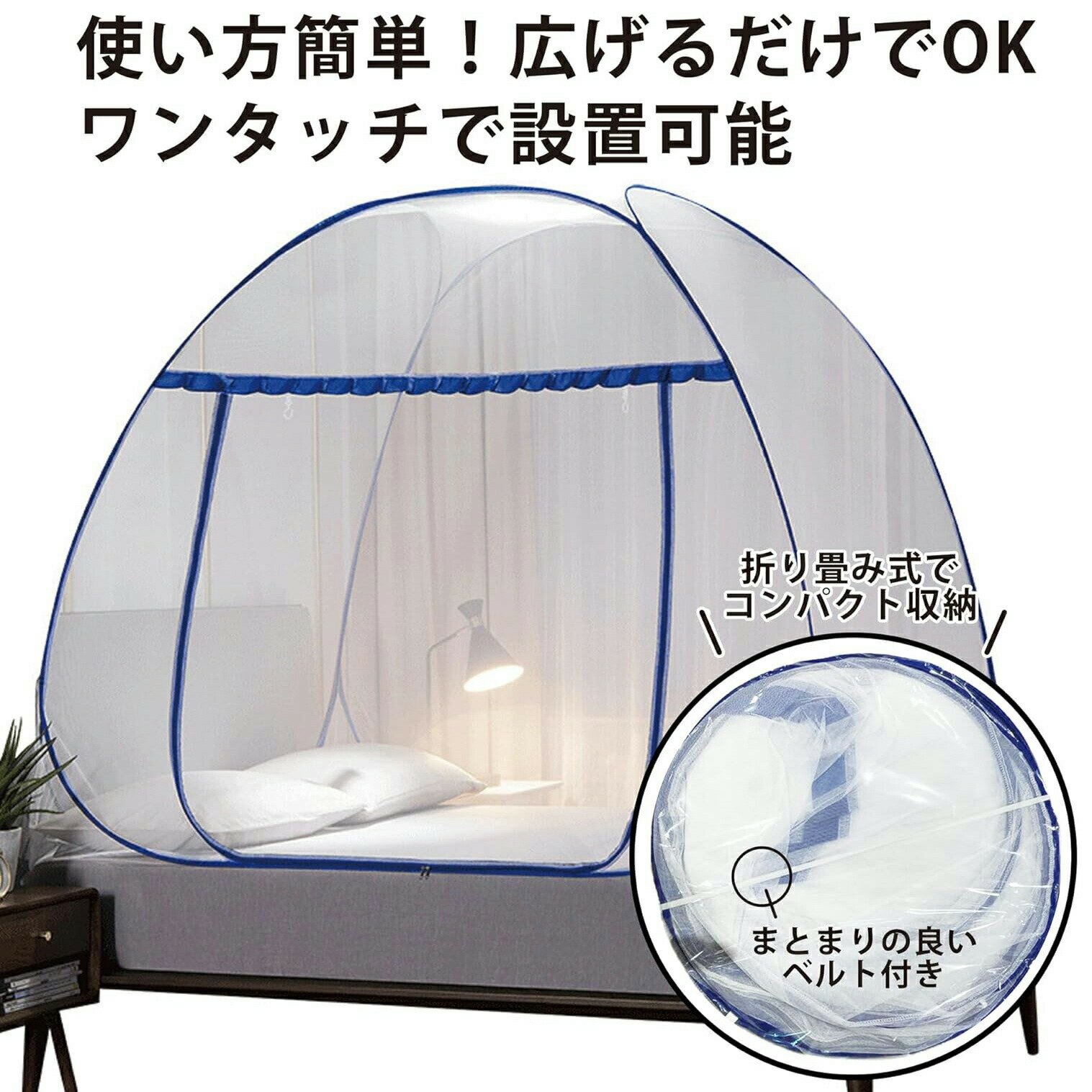 【サイズ】100cm*195cm (シングルサイズ)／ 120cm*195cm (セミダブルサイズ)／ 150cm*200cm (ダブルクイーン)／ 180cm*200cm(キングサイズ)収納サイズ 120cm*195cm：54*54cm【...