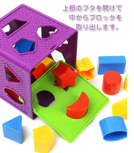 商品詳細サイズ (約)幅13.5cm×奥行き13.5cm×高さ13.5cm材質 プラスチックカラー 商品は、モニターによって色合いが異なって見える場合があります。内容 本体1個、ブロック18ピース重さ (約)0.44kg対象年齢 3歳～生産...