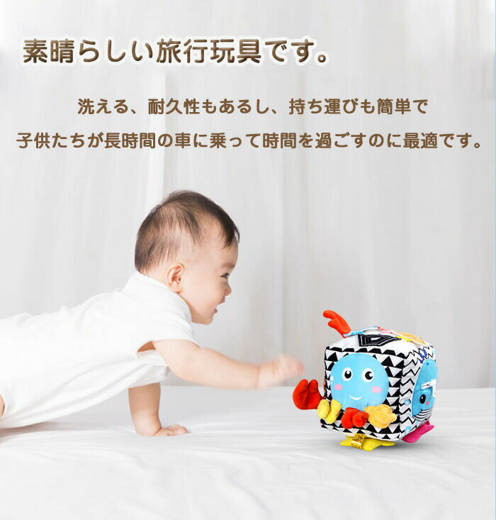 商品詳細材質ポリエステルカラー写真参考製造時期によって、色やデザイン、パッケージなど画像と多少異なる場合があります。対象年齢2歳～生産国中国ご用途：出産祝い　出産　誕生日　お誕生日　100日祝い　バースデー　ハーフバースデー　記念　記念日　...