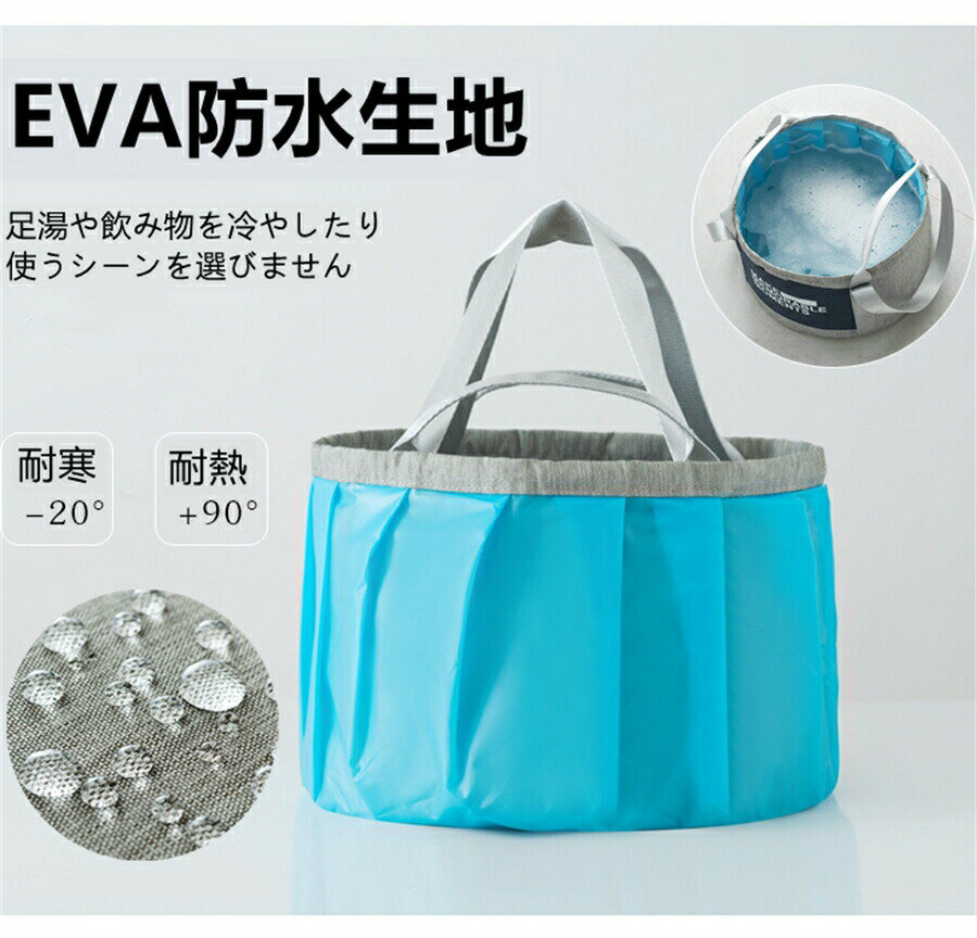 商品説明【携帯性】28cm*13cm 260gと軽量かつコンパクトに折りたためるので、旅行やアウトドア防災リュックへの常備などに最適です。また、専用の巾着袋が付属しているので使用後多少濡れていても収納して帰ってから干すことが可能です。【使用...