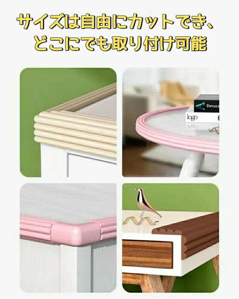 商品仕様品名スポンジコーナープロテクター寸法長さ2m、幅8cm、厚さ8mm素材スポンジ素材特徴&nbsp; &nbsp; &nbsp;1. 優れたクッション効果：厚さ8mmのスポンジ素材で作られており、優れたクッション性を提供します。衝撃を...