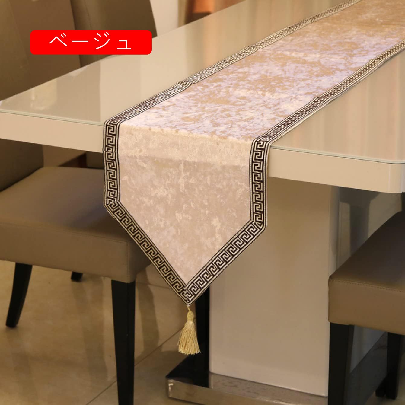説明製品詳細：【サイズ】：32*210=横約32cm*縦約210cm32*180=横約32cm*縦約180cm【個数】：1枚組【素材】：綿麻製ワンランク上のテーブルコーディネートいつもの食卓をワンランク上に格上げしてくれるテーブルランナー。...