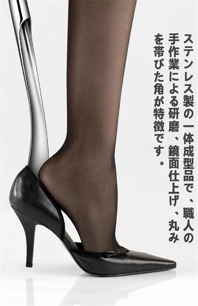 ステンレス一体成型と職人の手作業研磨 ステンレス製の一体成型品で、職人の手作業による研磨で鏡面仕上げと丸みを帯びた角を実現しています。安定したベース ベースが非常に安定しており、靴べらをベースに立てかけるだけで簡単に差し込めます。便利な履き...