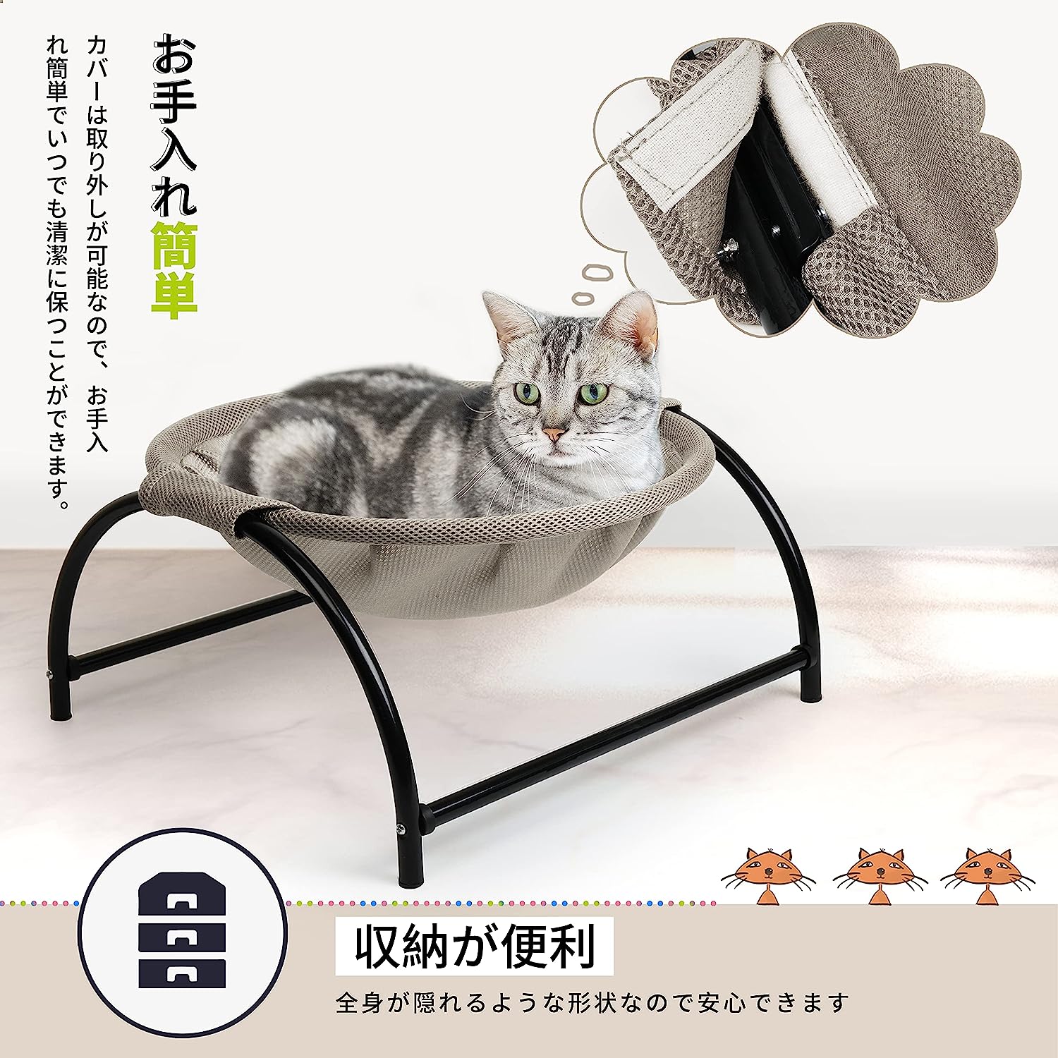 商品ポイント仕様:アイテムタイプ: 猫ハンモックベッド材料: ステンレス?、キャンバス商品サイズ: 約。 43x43x2 4cm/16.9x16.9x9.4inパッケージリスト:6 xステンレスブラケット1 xキャンバスバッグ8 xネジ4 ...