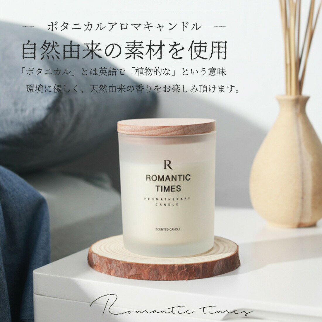 【商品詳細】セット内容商品本体×1カラー18種サイズ高さ8.5×横幅7×奥行7(cm) 重量850g素材植物性ワックス、ココナッツオイル、精油産地中国仕様-機能-注意事項サイズは、実寸サイズを測っているため多少誤差がでる場合があります。製造...