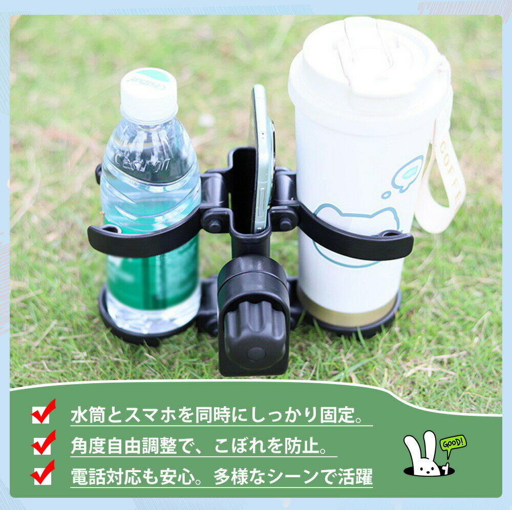 商 品 詳 細サイズ詳細はサイズ図をご参照ください。 直径は最大で約8cmまで広げることが可能です。 本商品は基本的に、直径4～4.5cmのベビーカーハンドルに対応しております。カラーブラック、ベージュ素材等ABS プラスチック重量0.22...