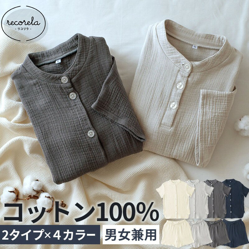 ■商品仕様 ※サイズの誤差は多少発生します。ご了承下さい。 サイズ 〔トップス〕 着丈:(S)約68cm、(M)約71cm、(L)約73cm 身幅:(S)約49cm、(M)約54cm、(L)約58cm 袖丈:(S)約17cm、(M)約19c...