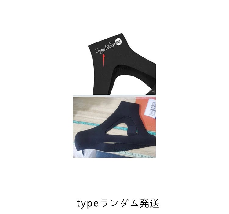 サイズ フリーサイズ サイズについての説明 フリーサイズ 素材 ポリエステル 色 写真色 備考 ●サイズ詳細等の測り方はスタッフ間で統一、徹底はしておりますが、実寸は商品によって若干の誤差(1cm〜3cm )がある場合がございますので、予め...