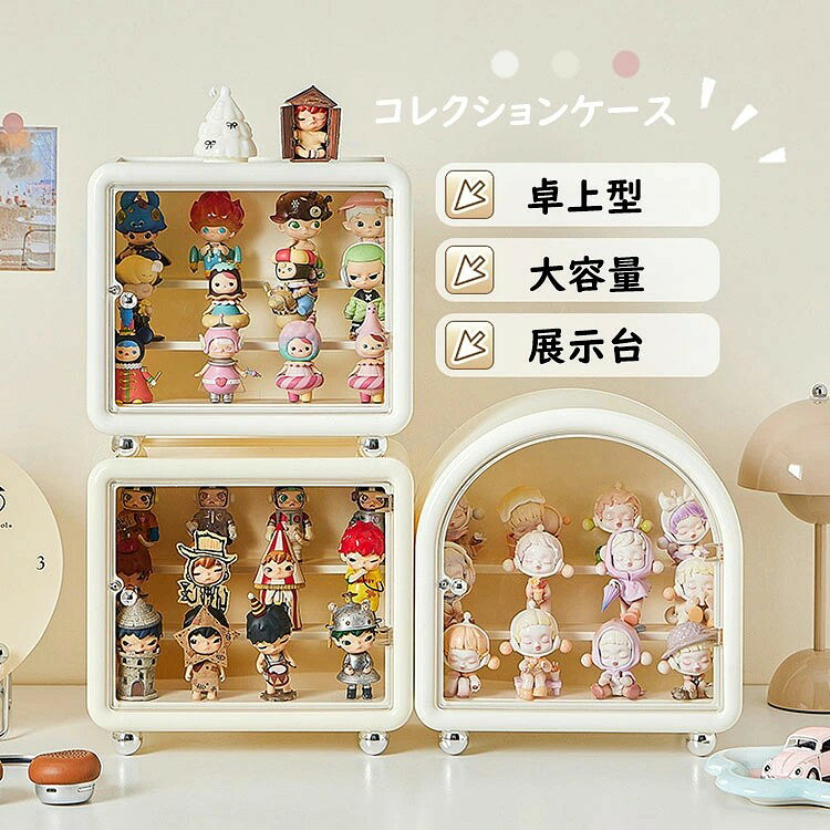 【材質】:PET+ABS 【カラー】:3色 【サイズ】:(約)A:29.5cm*17cm*31cm、B:29.5cm*17cm*26.5cm 注意事項: 平置き素人採寸ですので多少の誤差はご容赦下さい。 モニタ環境によって、商品の色合いが多...