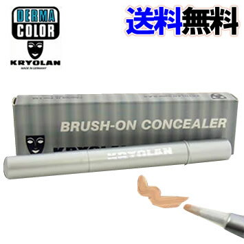 撮影やステージメイクに長けたクリオランならではの技術を盛り込んだ、日常使いのコンシーラー！硬めでリッチなテクスチャーでテクニックいらず。いかにも「塗ってます」「隠してます」とならず自然なお肌を演出。筆ペンタイプ。 ※状況により入荷にお時間が...