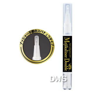 簡単ワンステップで自然な二重！粘着力2倍で長時間崩さない。人気の「メジカライナー」が被膜形成成分（粘着成分）が2倍になってパワーアップ！二重ラインを描けるスパチュラ一体型容器だからプッシャー不要。簡単にくっきり二重まぶたが完成♪★☆★お得な...