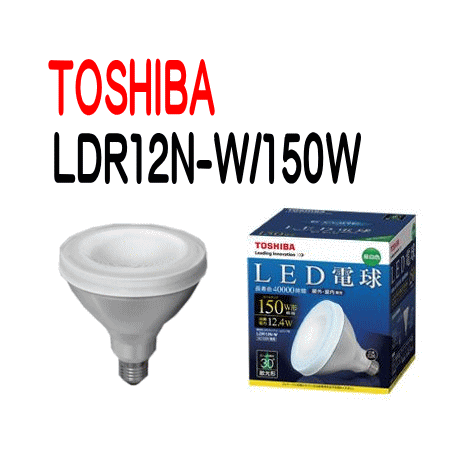 楽天市場】LDR12NW(ライト・照明器具|インテリア・寝具・収納 楽天市場】LDR12NW(ライト・照明器具|インテリア・寝具・収納
