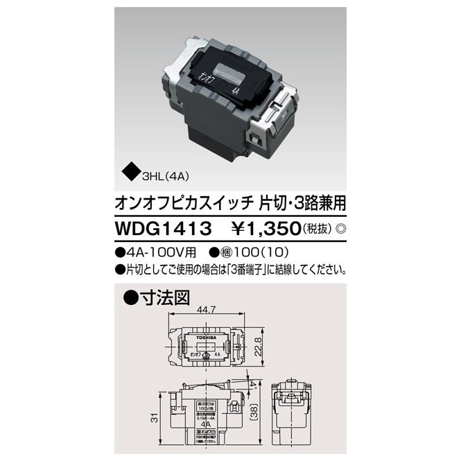 ※写真はメーカー同タイプの代表例です。 ご購入の際は必ず型番より仕様等をメーカーサイトなどでご確認ください。 ※ご注意 ・商品によっては取付け工事が必要なものもございます。 ・また、電源周波数地域（50Hz地域／60Hz地域）によって、ご利...