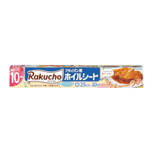 -/イレモ(iremo) 10m/4901422325787・Size:イレモ(iremo) 10m・パッケージ個数:1・片面シリコーン樹脂加工なので食材がくっつかずこびりつきません。●こってりタレでも焦げつかない、フライパン用ホイルシート...
