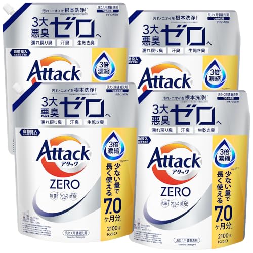 -/大容量 2100g×4個/-・パッケージ個数:1・無菌レベルの消臭力*1 *1 ニオイ菌がいないレベルで嫌なニオイがしないこと・漂白剤・除菌洗剤を超えたバイオフィルム除去性能*2 *2 菌が作り出す多糖汚れ 当社酸素系漂白剤・除菌洗剤比...