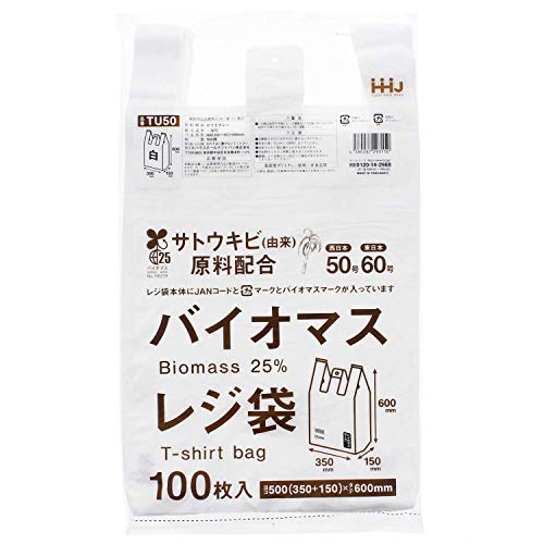シンプル白/3L (TU50)/TU50・Size:3L (TU50)PatternName:1個・パッケージ個数:1・本体サイズ:約60×35cm(1枚あたり)・素材・材質:ポリエチレン・原産国:ベトナム・厚さ:0.020mm・耐冷温度:...