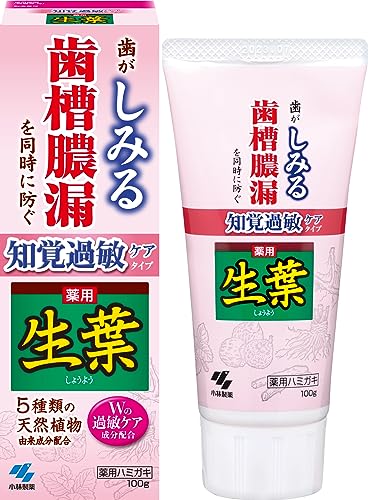 -/100グラム (x 1)/-・Size:100グラム (x 1)PatternName:知覚過敏症状予防・パッケージ個数:1・(b)原産国 :(/b) 日本・(b)原材料 :(/b) 湿潤剤:ソルビット液、濃グリセリン/溶剤:精製水、エ...