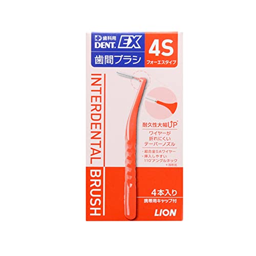 レッド/4個 (x 1)/4332456077・FlavorName:4SSize:4個 (x 1)・パッケージ個数:1・内容量:15g・商品サイズ (幅×奥行×高さ) :5.2×0.9×10・臼歯部でも高い操作性を発揮。ブラシを曲げずに頬...