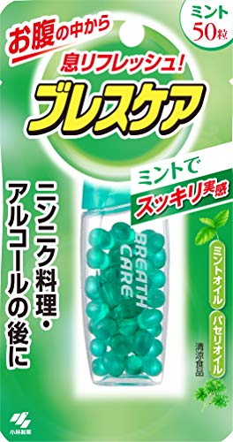水色/50個 (x 1)/4987072502594・Size:50個 (x 1)・パッケージ個数:1・(b)原産国 :(/b) 日本・(b)原材料 :(/b) ヒマワリ油、ゼラチン、パセリ油、香料、グリセリン、アスパラギン酸Na、酸化防止...