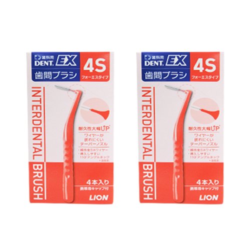 赤/4個 (x 2)/-・パッケージ個数:2・7種類から選べる歯間ブラシ！・折れにくい超合金SAワイヤー（特許2538533号）を採用・歯間に挿入しやすい110°アングル・挿入角度が調整しやすく持ちやすいホルダー・歯間通過経0.6mm〜