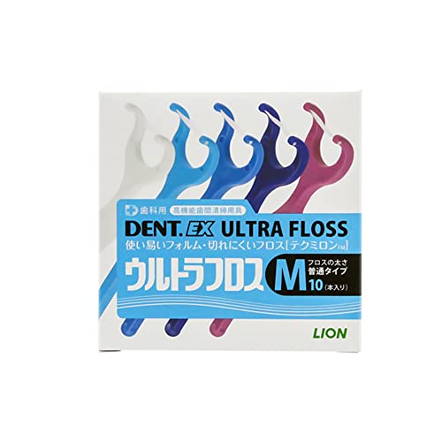白／水色／青／紺／紫/5個 (x 1)/-・パッケージ個数:1・商品サイズ (幅×奥行×高さ) :20mm×90mm×90mm・内容量:41g・ブラント名: ライオン歯科材・メーカー名: ライオン歯科材・原産国名: 日本高い耐久性と操作性で...