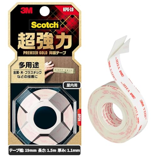 1巻ホワイト/幅19mm 長さ1.5m/KPG-19・Size:幅19mm 長さ1.5mStyle:1巻・パッケージ個数:1・3M スコッチ 超強力両面テープ プレミアゴールド 多用途 19mm×1.5m KPG-19・基材:アクリルフォー...