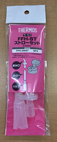 ストロー透明/1個 (x 1)/4580244696451・Size:1個 (x 1)・パッケージ個数:1・本商品はサーモス製品専用のパーツです。他社製品にはお使いいただけません。・旧FFHシリーズにはお使い頂けません。・必ずお使いの製品番...